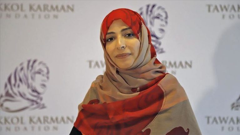 TAWAKKOL KARMAN-Nobel Laureate | My Stellar World