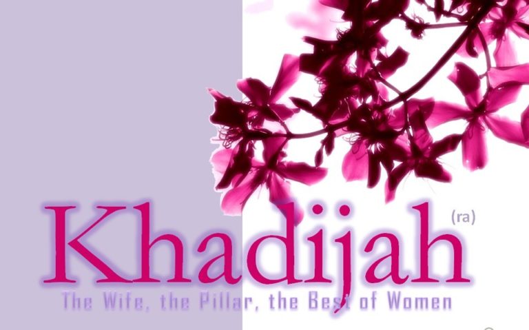 Khadijah bint Khuwaylid – Mother of Believers | My Stellar World